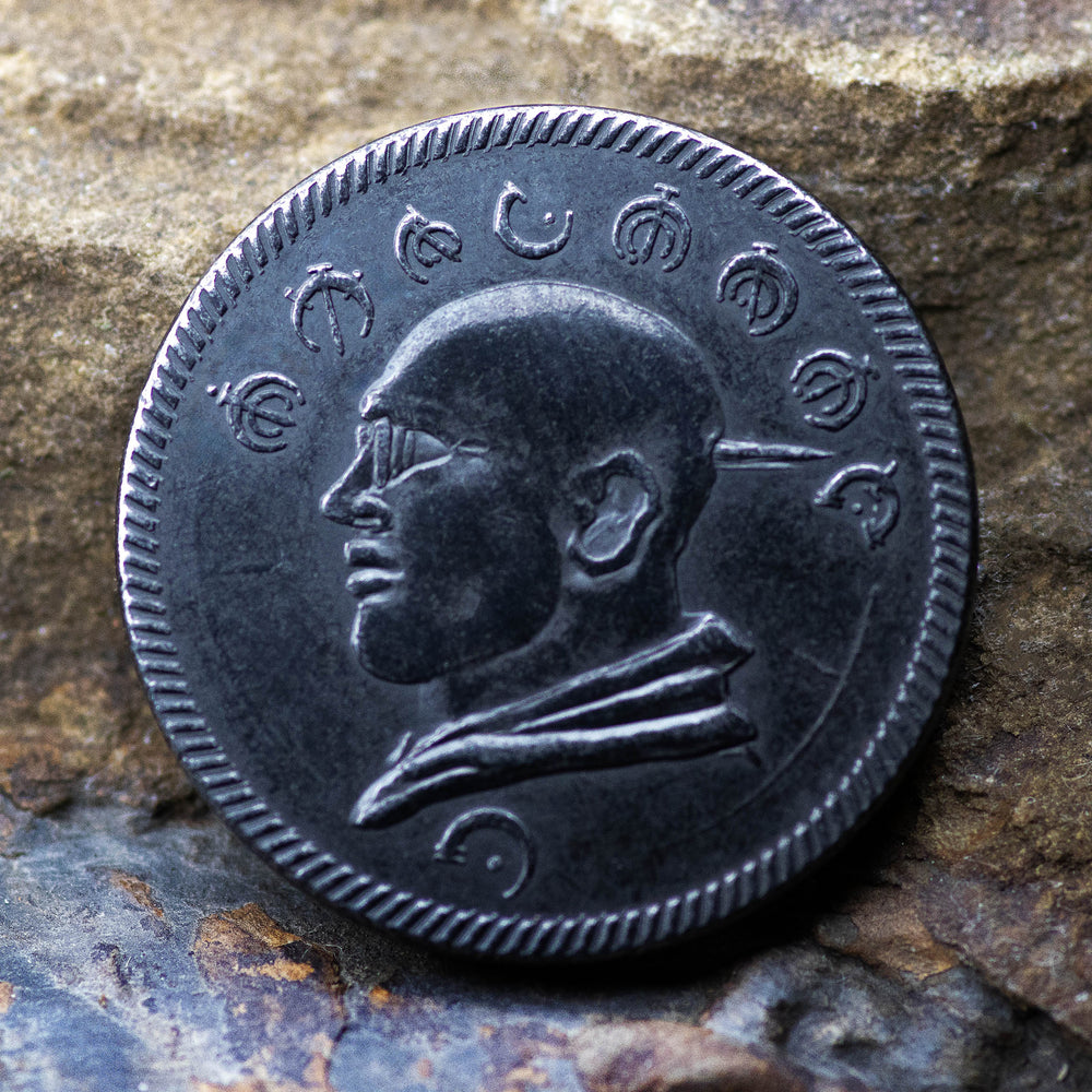 Mistborn Coins | Shire Post Mint