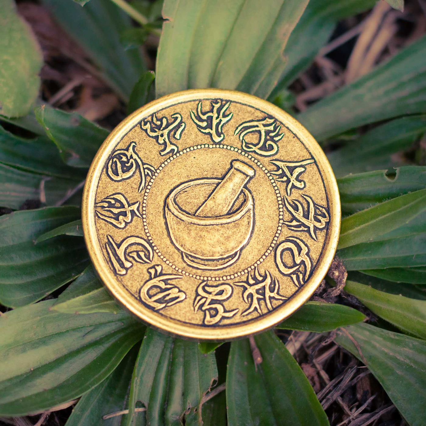 The Demon Cycle | Shire Post Mint