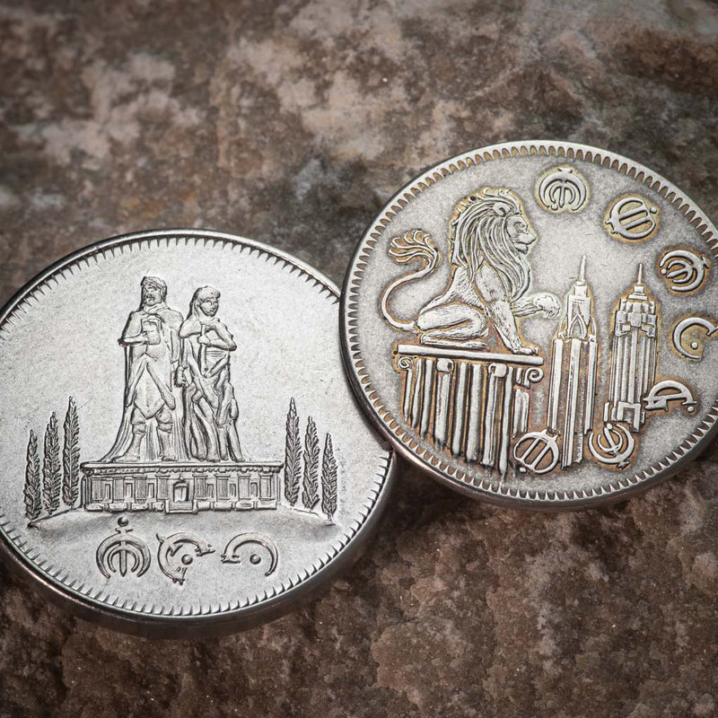 Mistborn Coins | Shire Post Mint